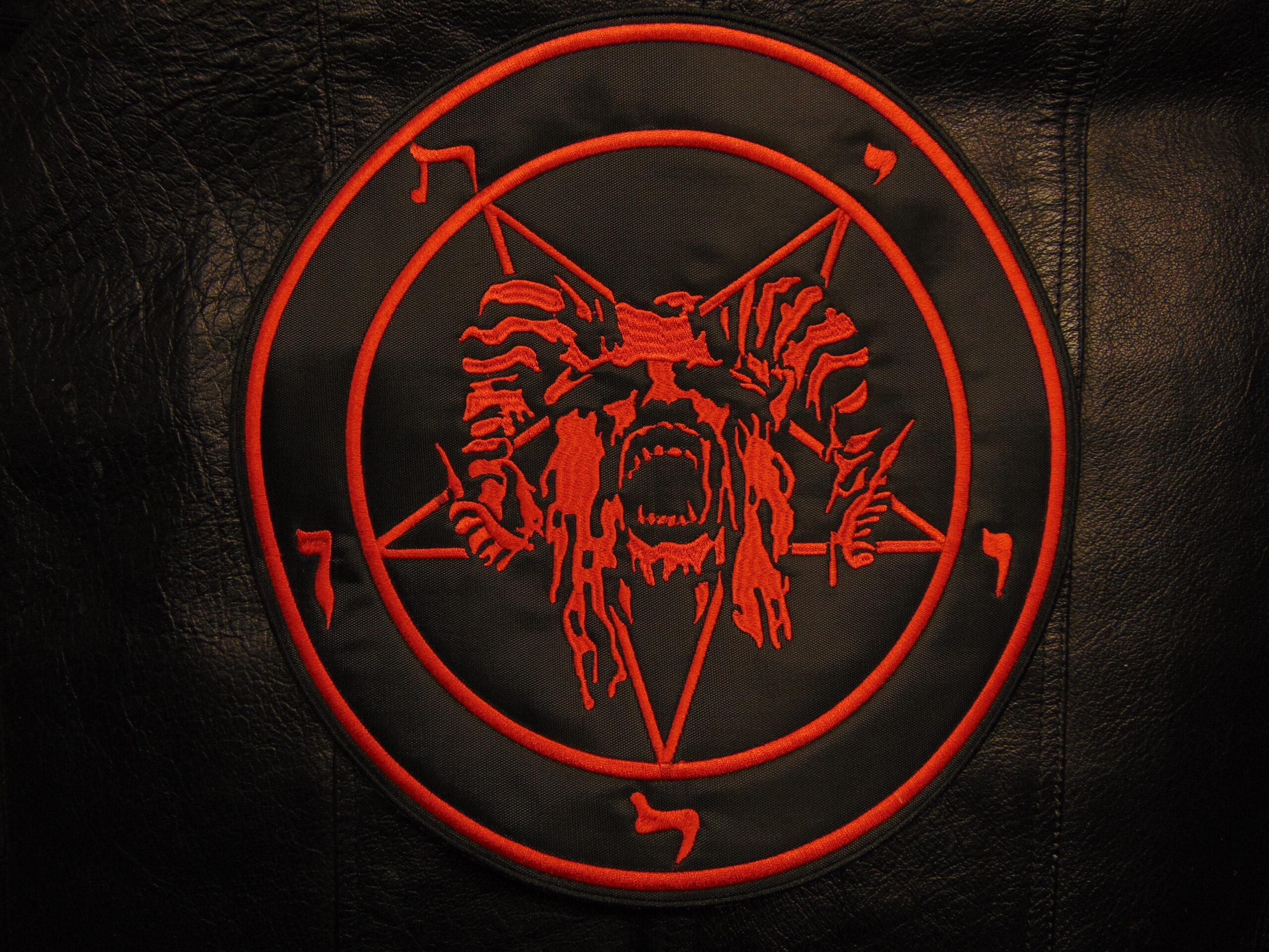 METAL DEVASTATION Embroidered Backpatch (store logo) 486 - Metal ...