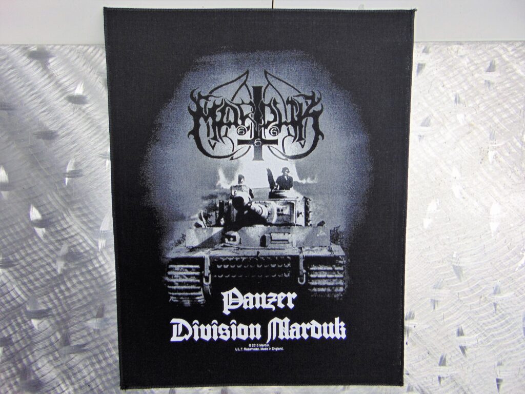 MARDUK... Panzer Division Marduk Official Screen/Print Backpatch Sweden R009 - Metal Devastation