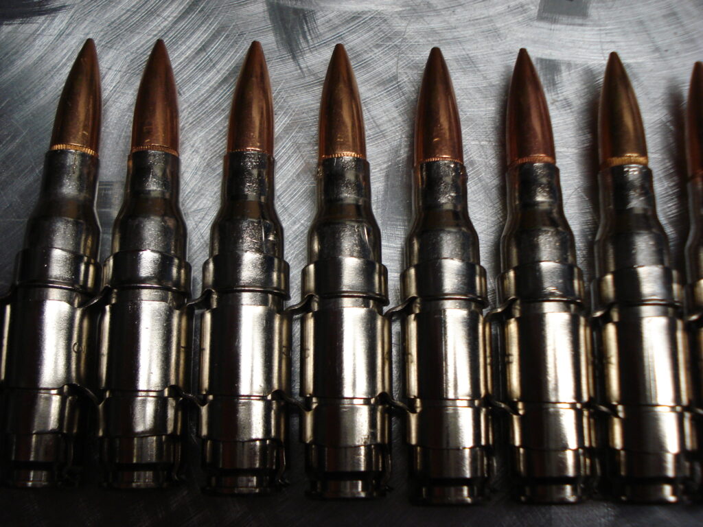 M60 Bullet Belt - Copper Tip Nickle Link (HEAVY METAL) 006 - Metal ...
