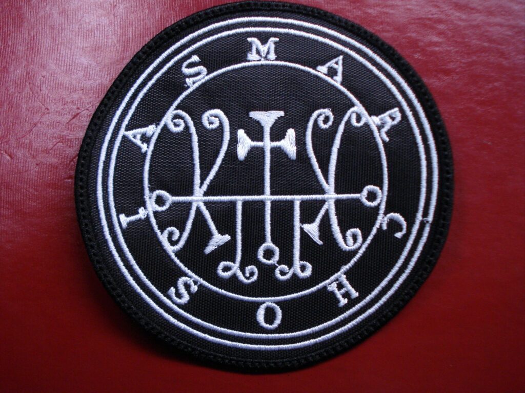 MARCHOSIAS... DEMON SIGIL Embroidered Patch (black metal) D042* - Metal ...