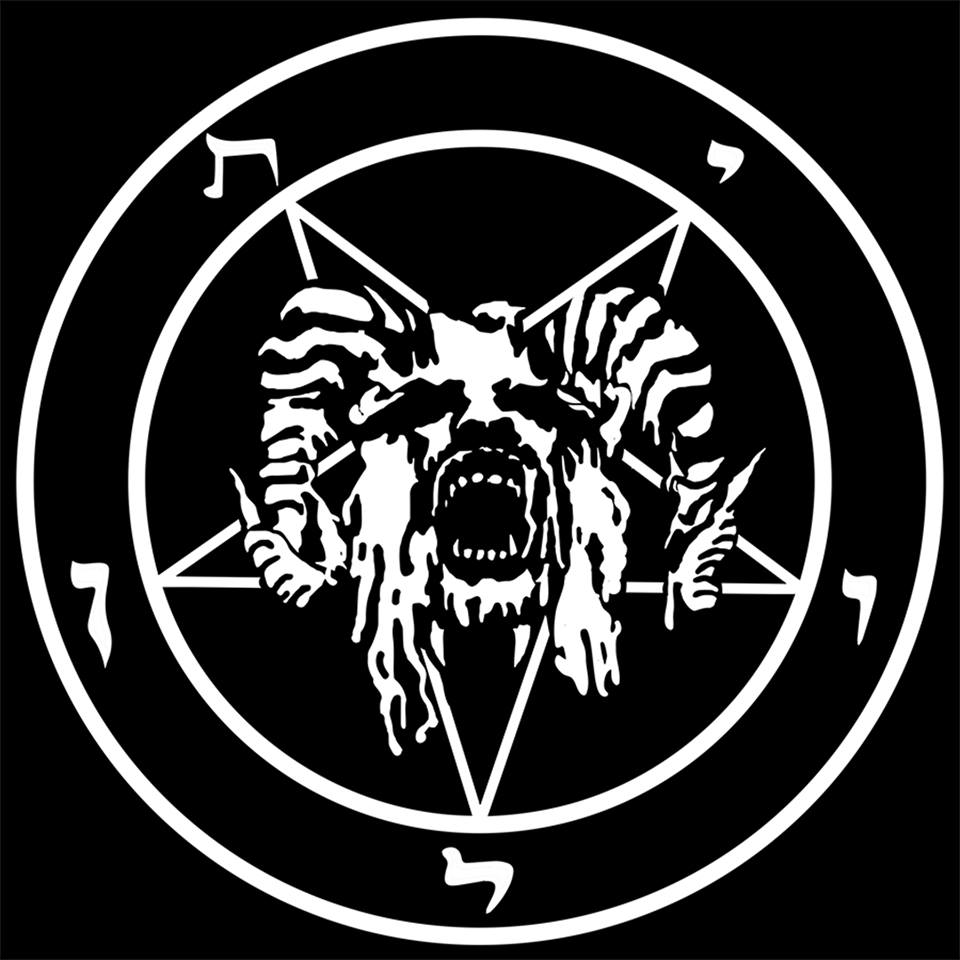 Patches Archives - Metal Devastation